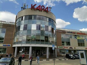 Natalia Karelina (Lenina Street No:1А), güzellik salonu  Reutov'dan