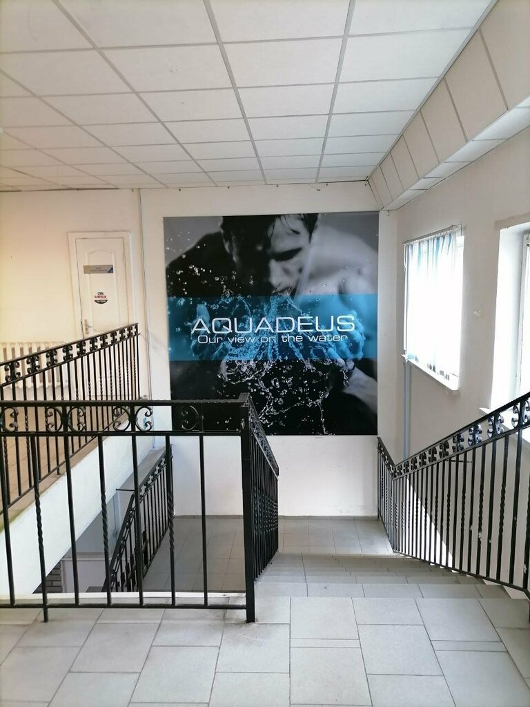 Banyo ve klozet ekipman ve aksesuarları üreticileri Аквадеус, Minsk, foto