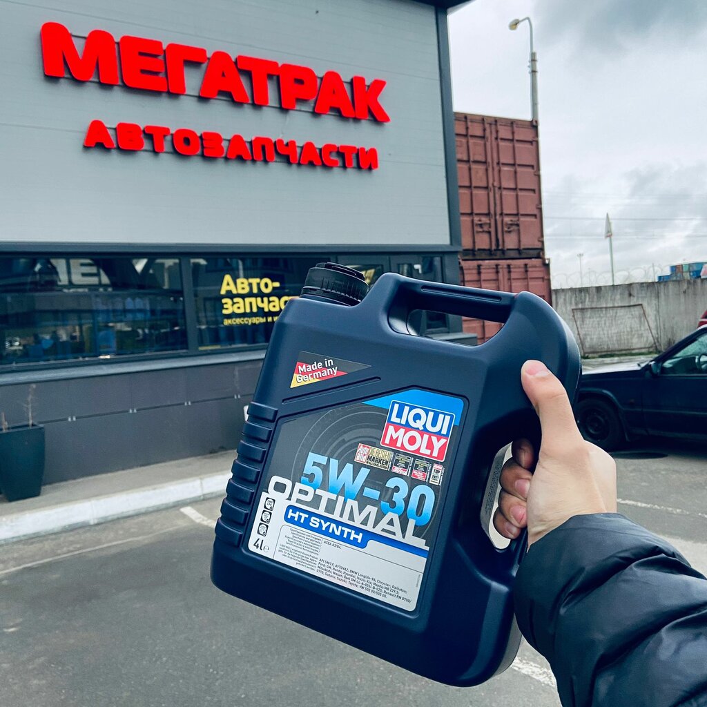 Otomobil yedek parçaları Msi-auto, Belgorod, foto