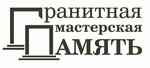 Память (Leningrad Region, Volkhov), heykel ve mezarlık taşı üreticileri  Volhov'dan