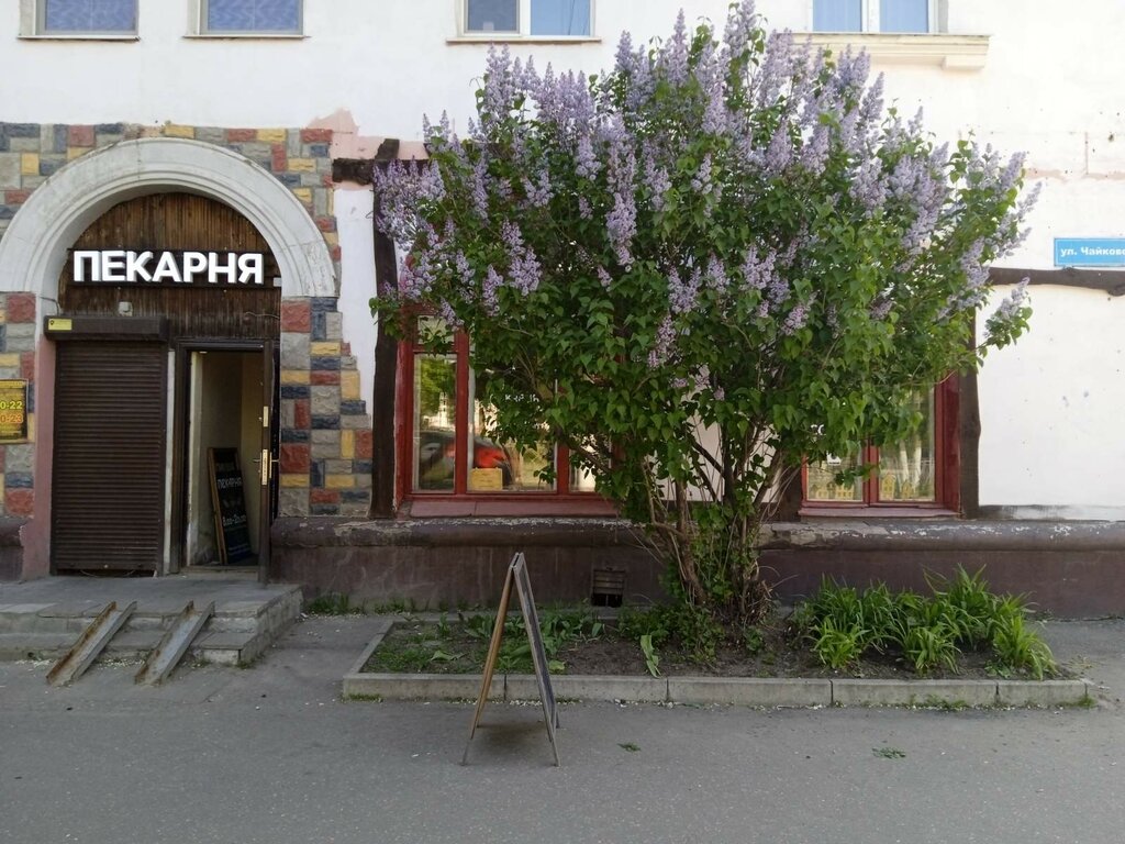 Ekmek fırını Настоящая Пекарня, Vladimir, foto