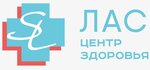 Las (Lavochkina Street No:32), tıbbi rehabilitasyon merkezleri  Moskova'dan