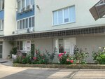 Feniks (Pionerskaya Street No:14), kozmetoloji, kozmetik salonları  Soçi'den