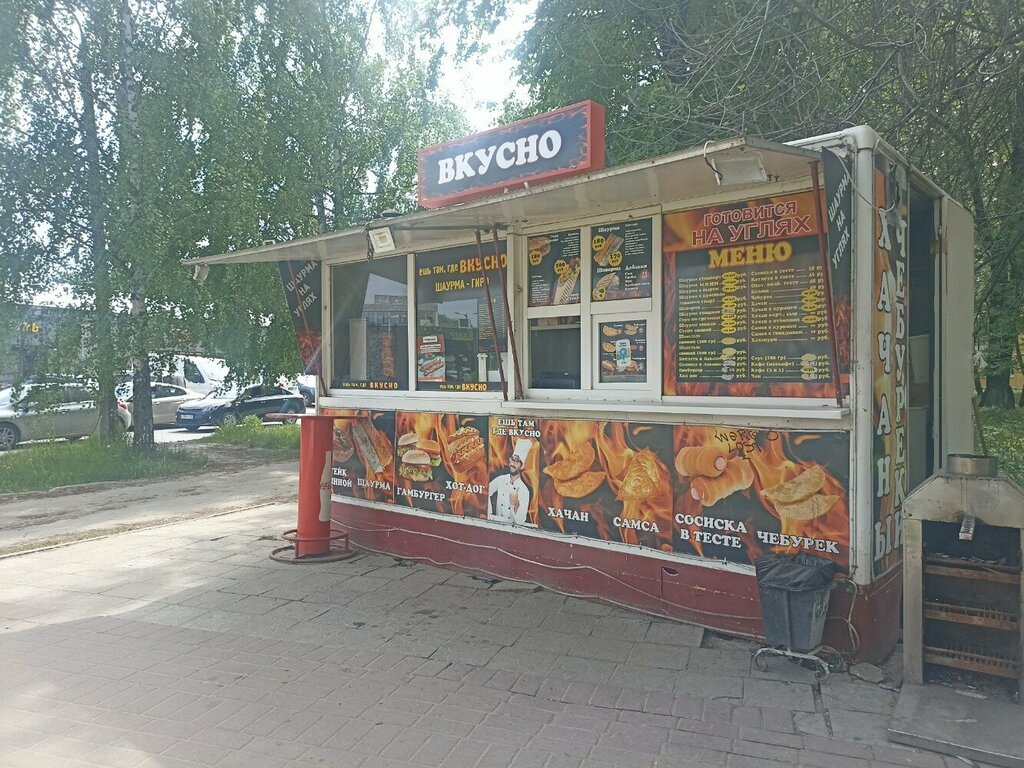 Fast food Вкусно, Riazan, foto