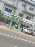 Nouvelle Pharmacie Du Palais Des Sports (Rue G19 No:1721, Marcory), eczaneler  Abican'dan