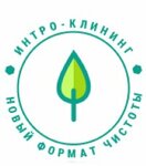 Intro-cleaning (Dolgoprudnenskoye Highway No:3, Moscow), temizlik şirketleri  Moskova'dan