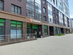 5Post (Nachdiva Vasilyeva Street No:34), parsel otomatı  Yekaterinburg'dan