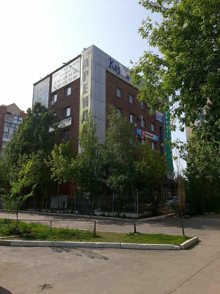 Zemin döşeme üretim ve satış firmaları Etalon, Astana, foto