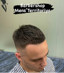 Mens’ Territoriy (Pervomayskaya ulitsa No:18), berberler  Primorsko‑Ahtarsk'tan