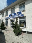 Детали Машин ГАЗ (Фиолентовское шоссе No:6), otomobil yedek parçaları  Sevastopol'dan