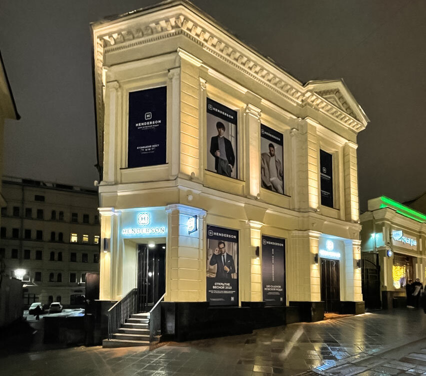 Bilgisayar teknik servisleri Aperture Labs, Moskova, foto