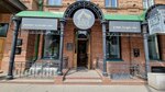 Двое (Mira Avenue No:86), kafe  Krasnoyarsk'tan