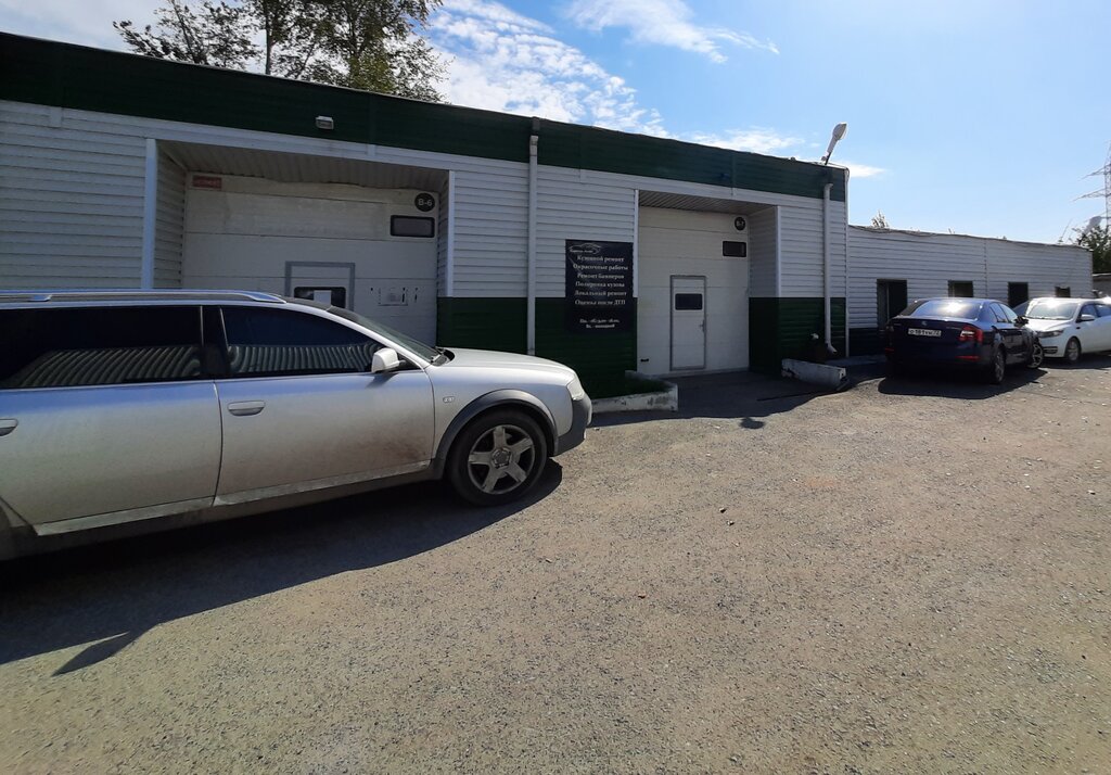 Oto kaporta Express Auto, Tiumen, foto