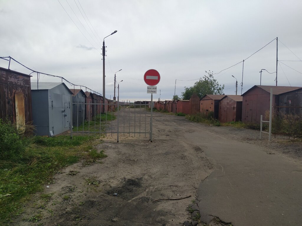 Garajlar Речник, Arhangelsk, foto