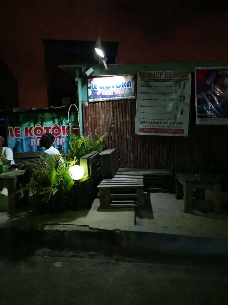 Bar Le kotoka bar VIP, Abican, foto