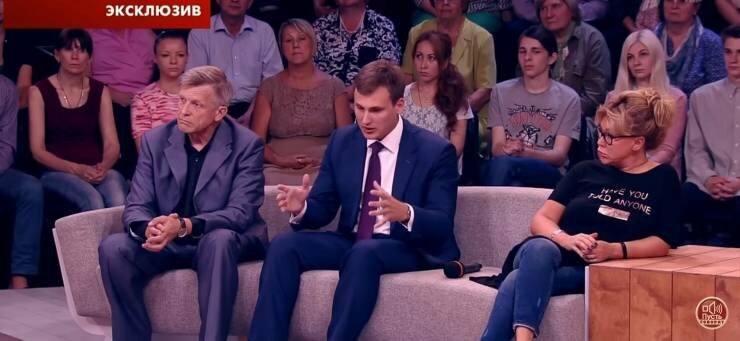 Avukatlar Advocate Saenko Anton Sergeevich, Moskova, foto