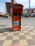 Чекмастер (Kammaeva Street No:29), ödeme terminali  Makhachkala'dan