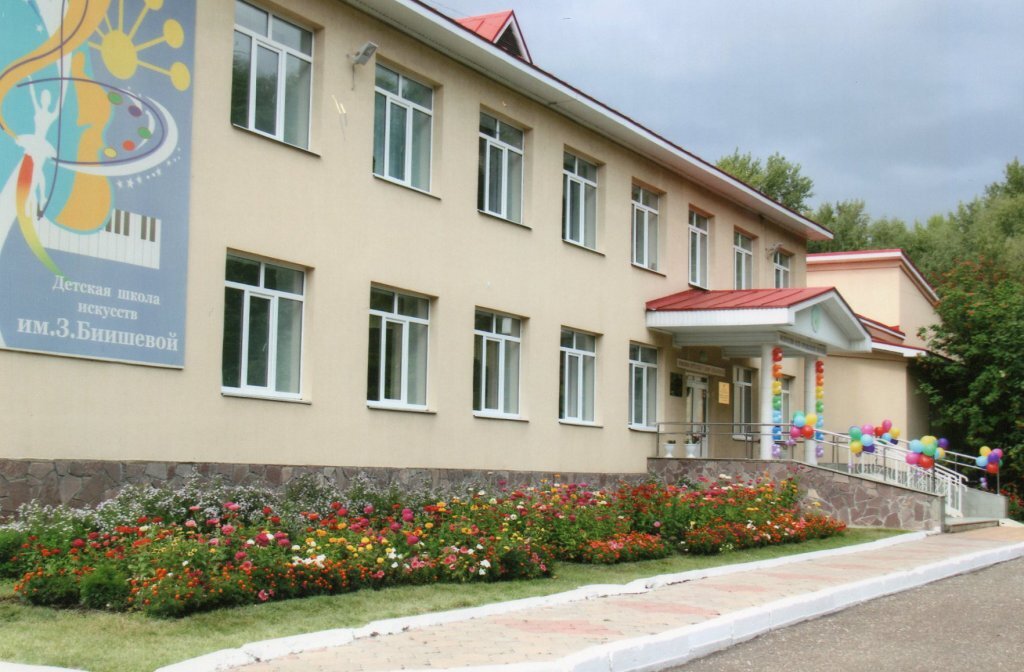 Sanat okulları Detskaya muzykalnaya shkola im. Z. Biishevoy, Başkurdistan, foto
