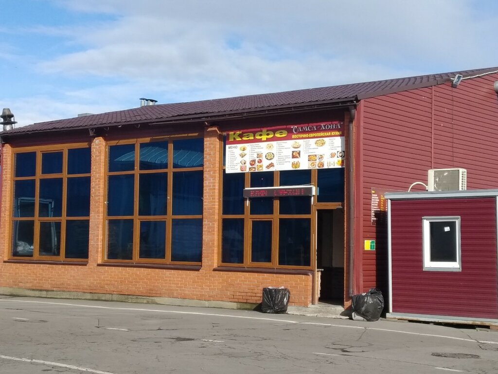 Kafe Сурхон, Saint‑Petersburg, foto