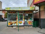 Фрукты и овощи (Bogdana Khmelnitskogo Street No:40А, Ivanovo), manavlar  İvanovo'dan