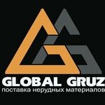 Global Gruz (Timiryazevskaya Street No:1с3), endüstriyel mineraller  Moskova'dan