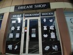 Dream Shop (ulitsa Yermolova No:110И), i̇ç giyim ve mayo mağazası  Essentuky'den