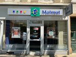 Matmut Assurances (Occitanie, Aveyron, Millau, Avenue de la République), sigorta şirketleri  Millau'dan
