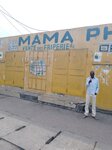 Mama Phone et friperie (Avenue de la Paix No:69), cep telefonu ve aksesuarları satış mağazaları  Brazzaville'den