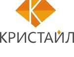 Kristayl (Lenina Avenue No:21), kozmetik ve parfümeri mağazaları  Surgut'tan