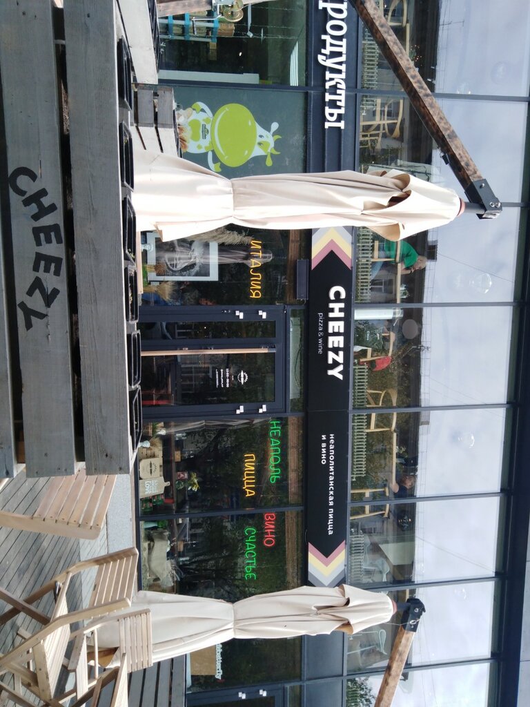 Restoran Cheezy Pizza & Wine, Novosibirsk, foto