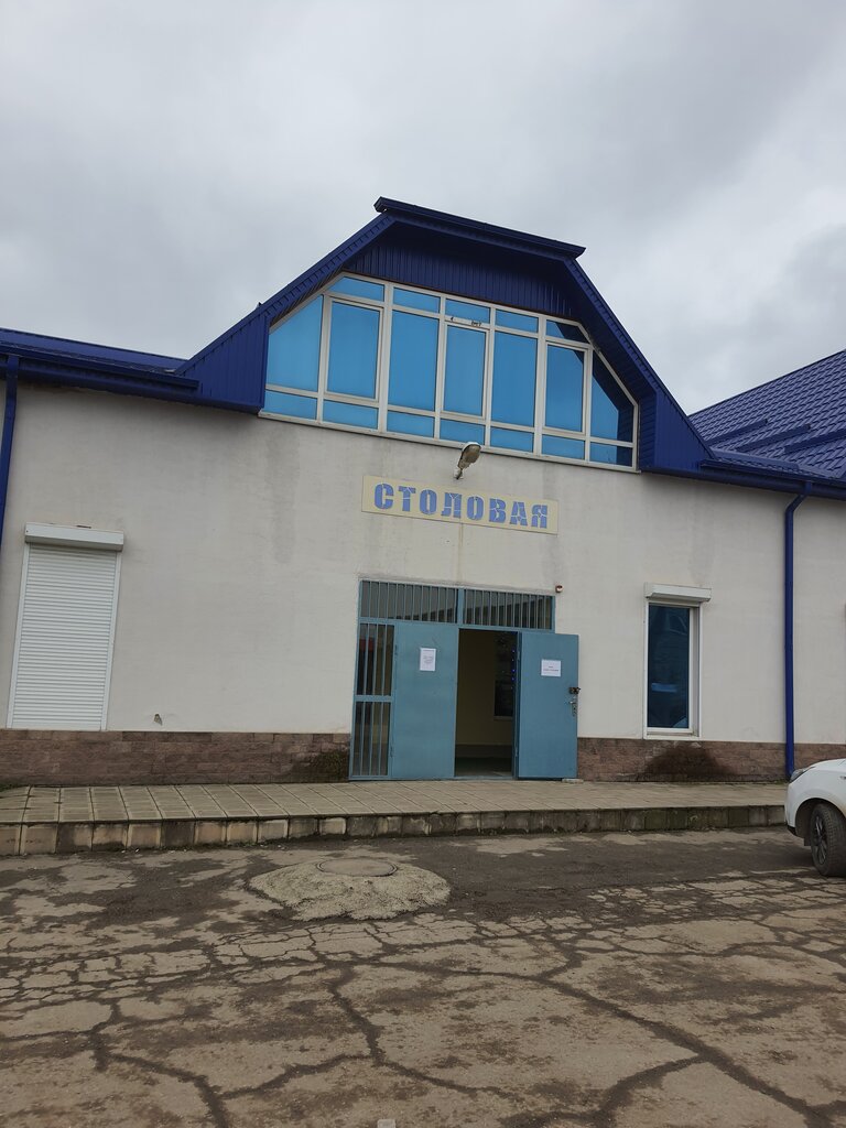 Kantin, yemekhane Столовая, Nalchik, foto