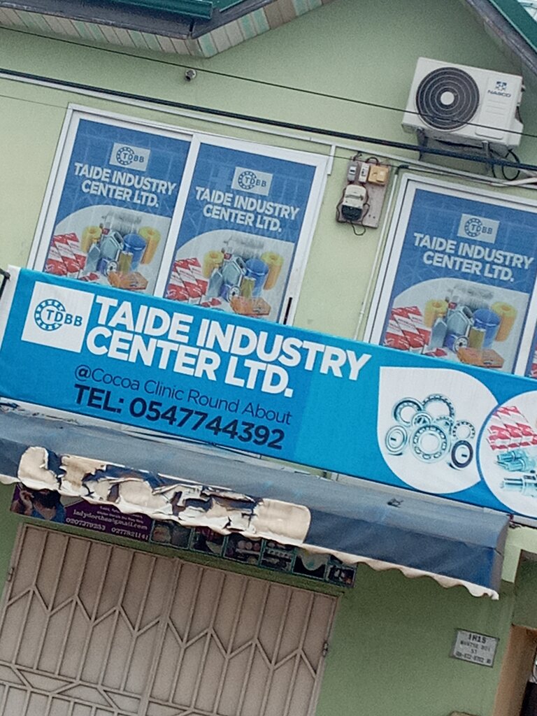 i̇ş merkezi Trade industry Ltd, Akra, foto
