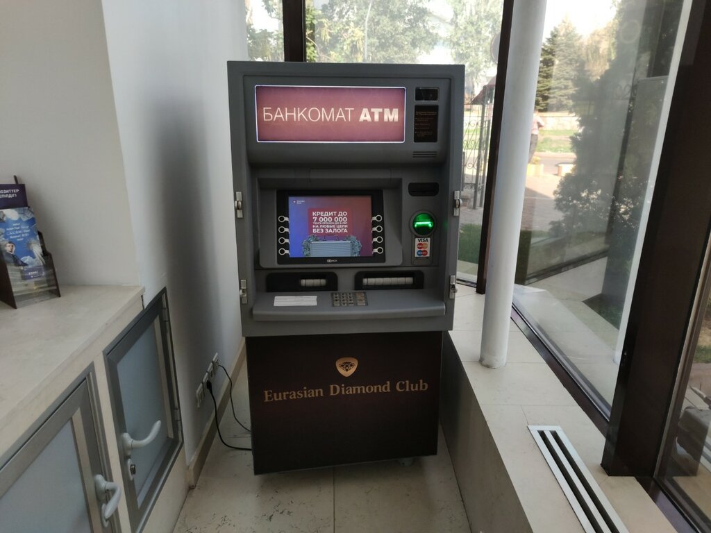ATM'ler Eurasian Bank, Almatı, foto