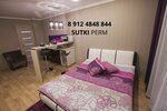 Манхэттен (Ekaterininskaya Street No:122), kısa süreli konaklama  Perm'den