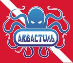 Аквастиль (ulitsa Kosareva No:6), dalış kulüpleri ve eğitim merkezleri  Çeliabinsk'ten