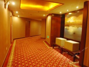 Lidu Hotel (1099 Renmin West Road,Hengshui,), otel  Hengshui'den