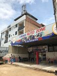 Lavage auto zone (Abidjan, Boulevard Germain Koffi Gadeau), oto yıkama  Abican'dan