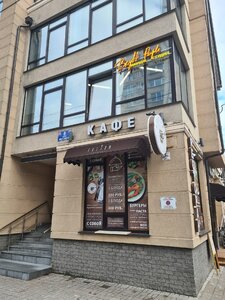 Bright People (Mosina Street No:8), güzellik salonu  Sestroretsk'ten