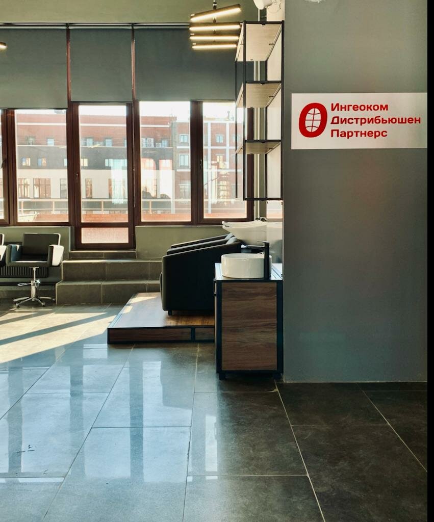 Kuaför meslek eğitimi Edp Academy, Moskova, foto