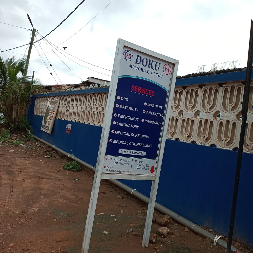 Hastaneler Doku Memorial Clinic, Dünya, foto