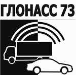 Glonass73 (Efremova Street No:60Б, Ulyanovsk), araç takografı  Ulyanovsk'tan