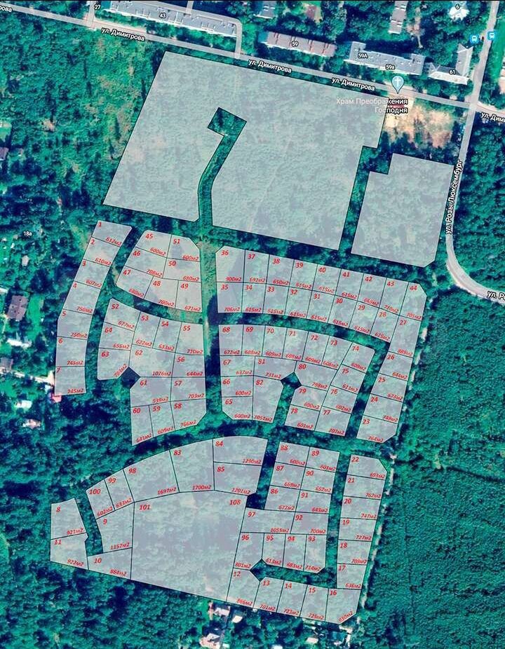 Kültür ve eğlence parkları Zagoryanskiy Lesopark, Moskova ve Moskovskaya oblastı, foto