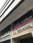 Higher School of Technology (Avenue Botreau Roussel No:166, La commune Le Plateau), üniversiteler  Abican'dan