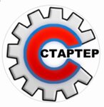 Стартер (Novaya ulitsa No:13), otomobil yedek parçaları  Krasnoyarsk'tan