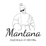 Mantana (vulica Janki Kupaly No:130), giyim mağazası  Molodchenko'dan