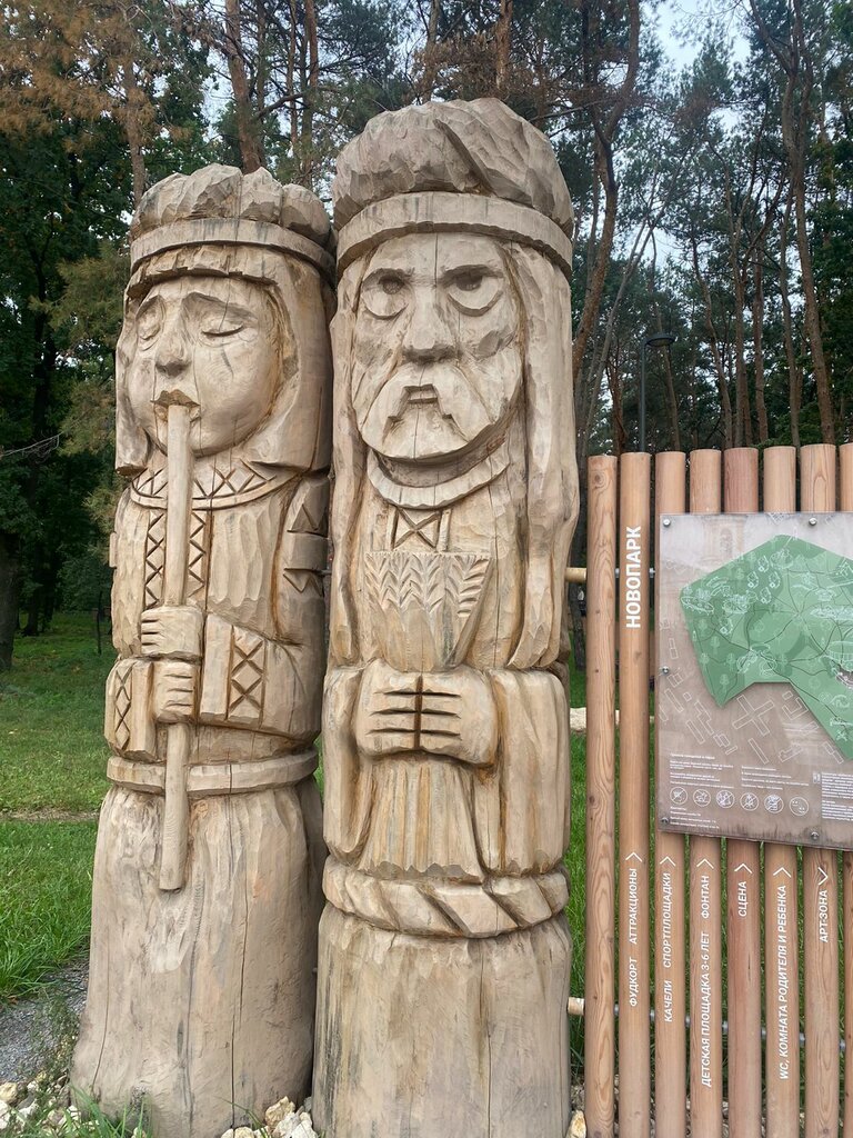 Park, sokak heykeli Warrior and Lel, Novovoronej, foto