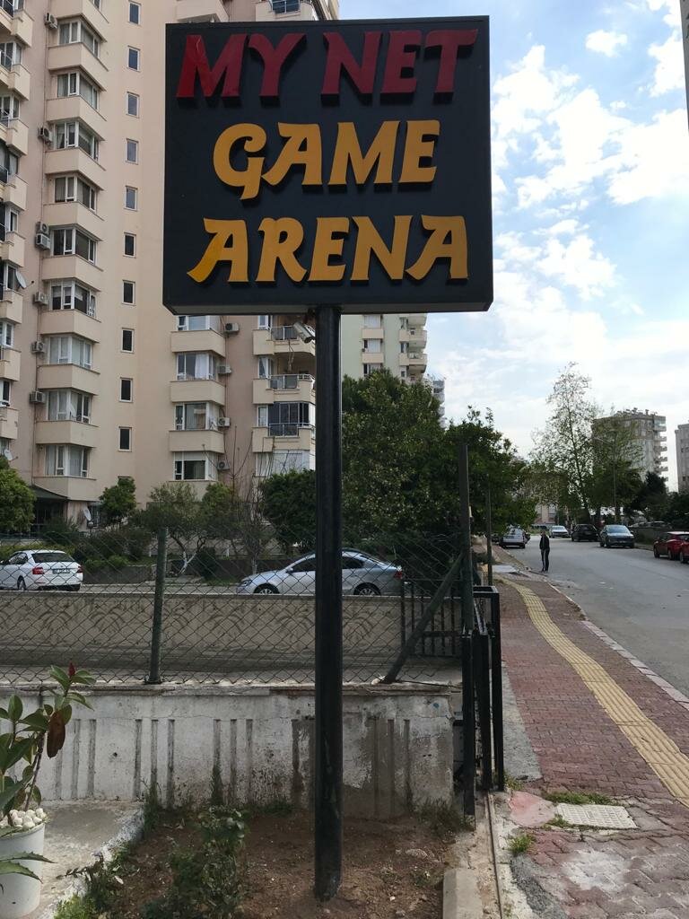 i̇nternet kafeler My Net Game Arena, Antalya, foto