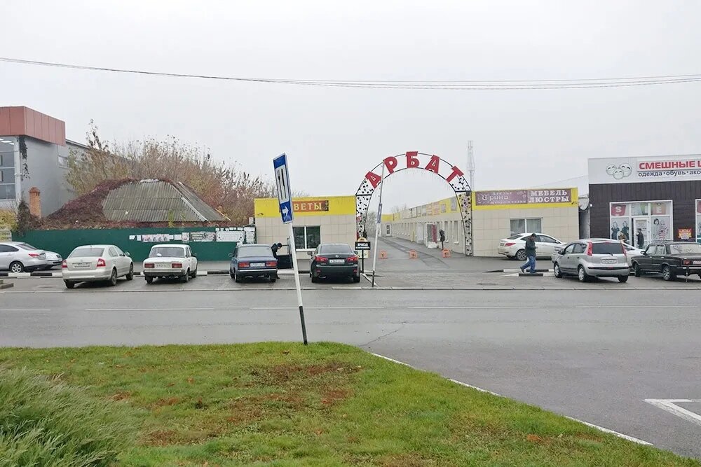 Elektronik sigara satış noktaları King Pods, Belgorodskaya oblastı, foto