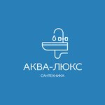Аква-люкс (Fyodora Gladkova Street No:10), banyo ve klozet mağazaları  Cheboksary'den