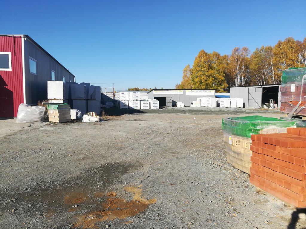 Yapı malzemeleri pazarı StroikA, Uçaly, foto